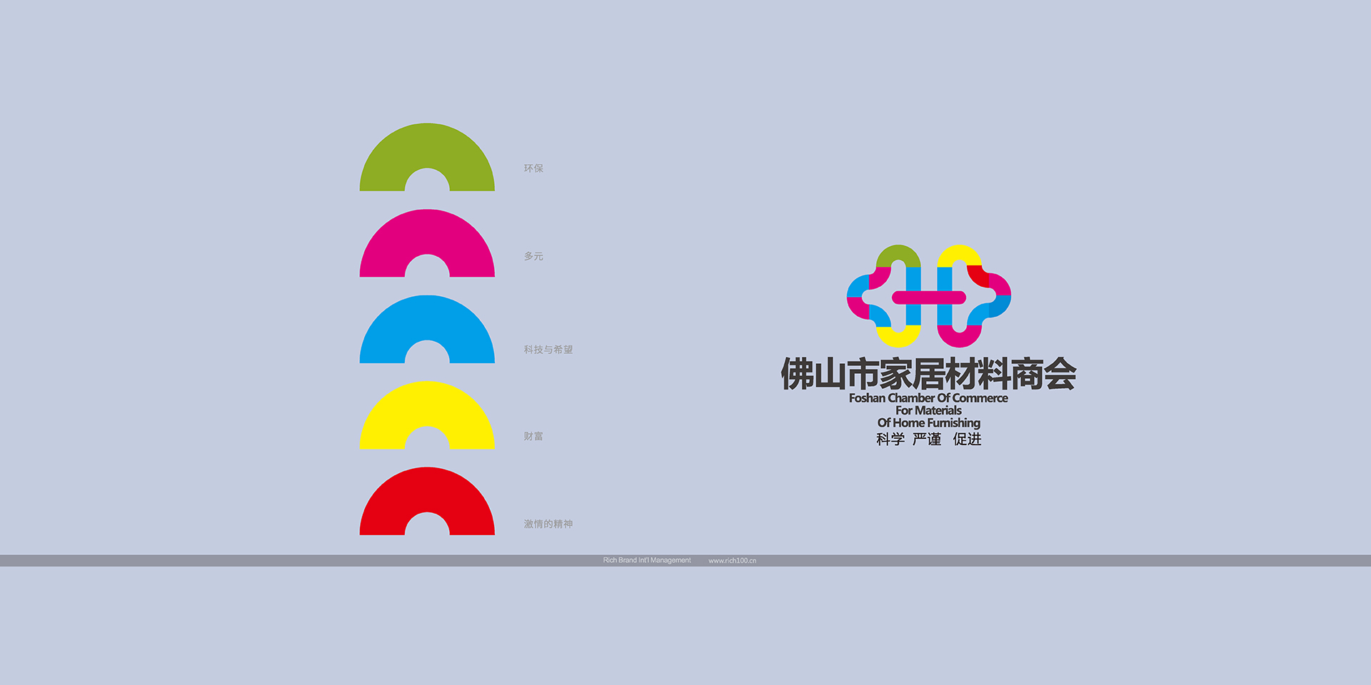 协会品牌VIS|VIS设计|品牌设计|家居品牌设计|专卖店空间设计|品牌LOGO设计|品牌VIS设计|品牌文化|品牌策划|品牌管理|家具行业 ...